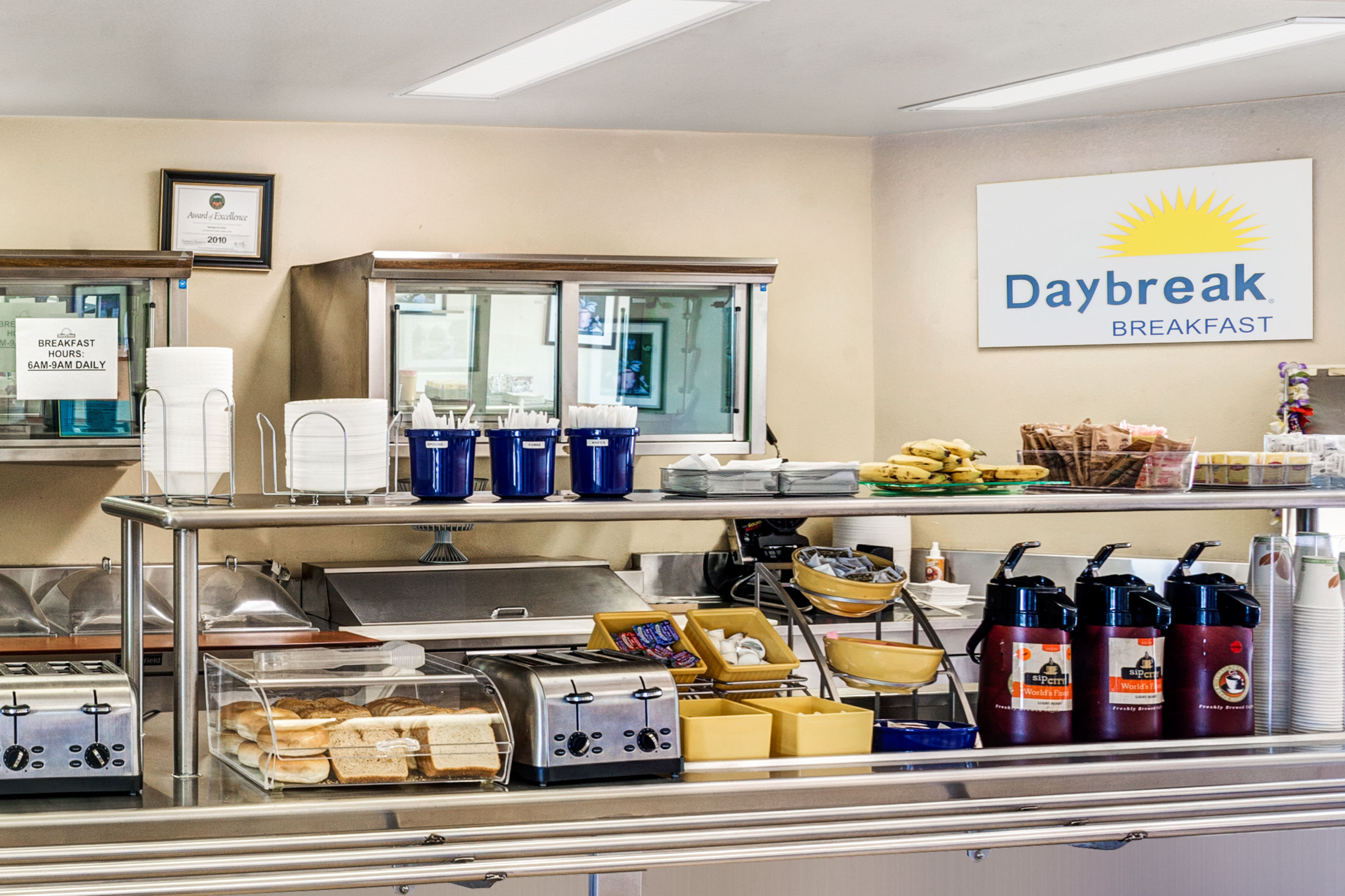 Days Inn & Suites by Wyndham Fullerton | Fullerton, CA Hotels
