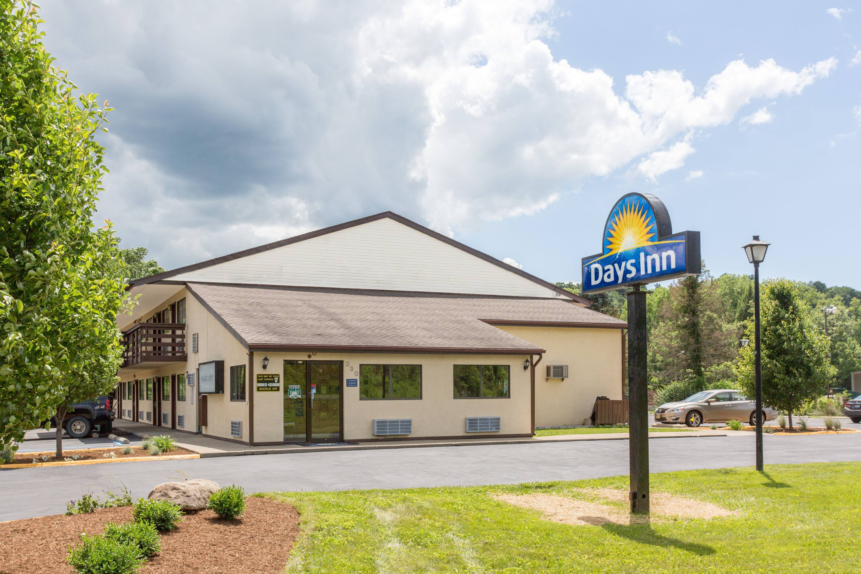 Days Inn by Wyndham Athens | Athens, OH Hotels