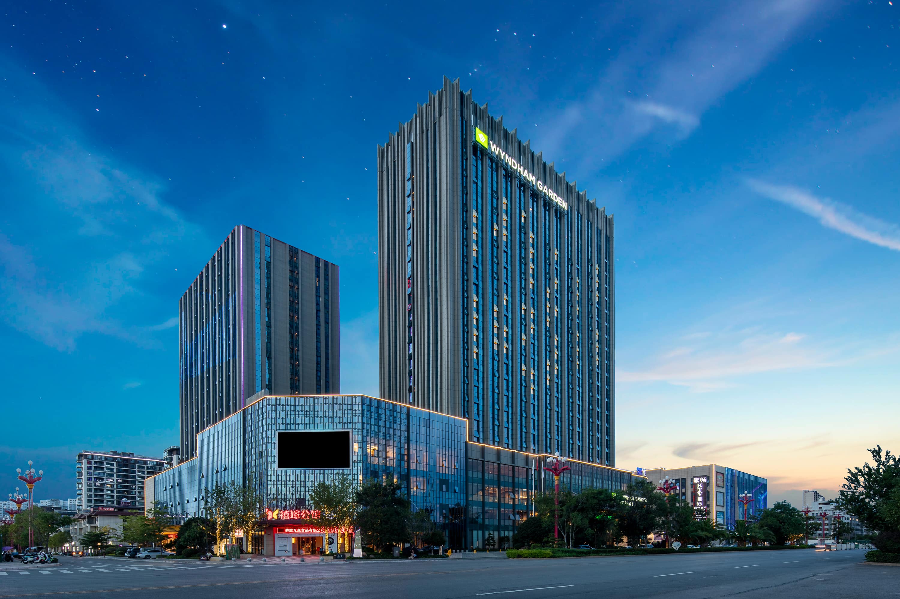 Wyndham Garden Chuxiong Downtown | Chuxiong, CN Hotels