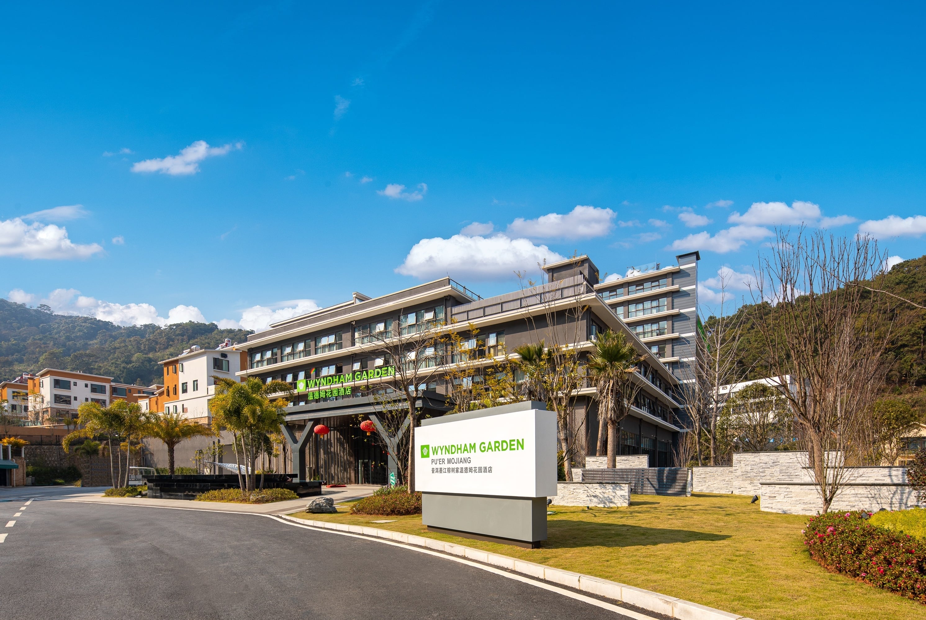 Wyndham Garden Puer Mojiang | Puer, CN Hotels