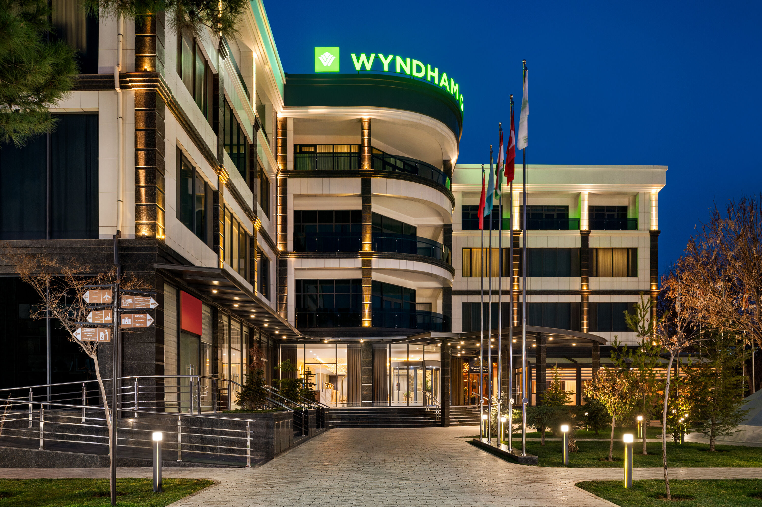 Wyndham Garden Tashkent | Tashkent, UZ Hotels