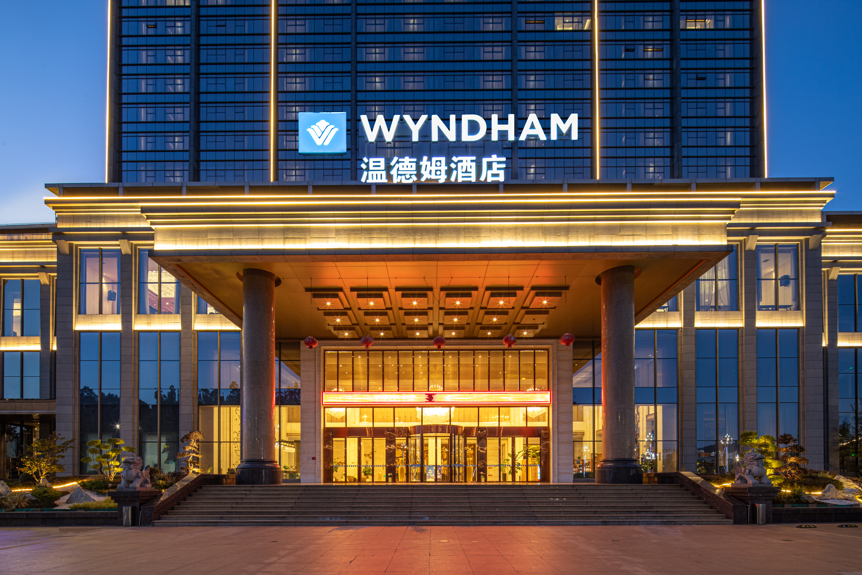 Wyndham Kunming Anning Hot Spring Resort | Anning, CN Hotels
