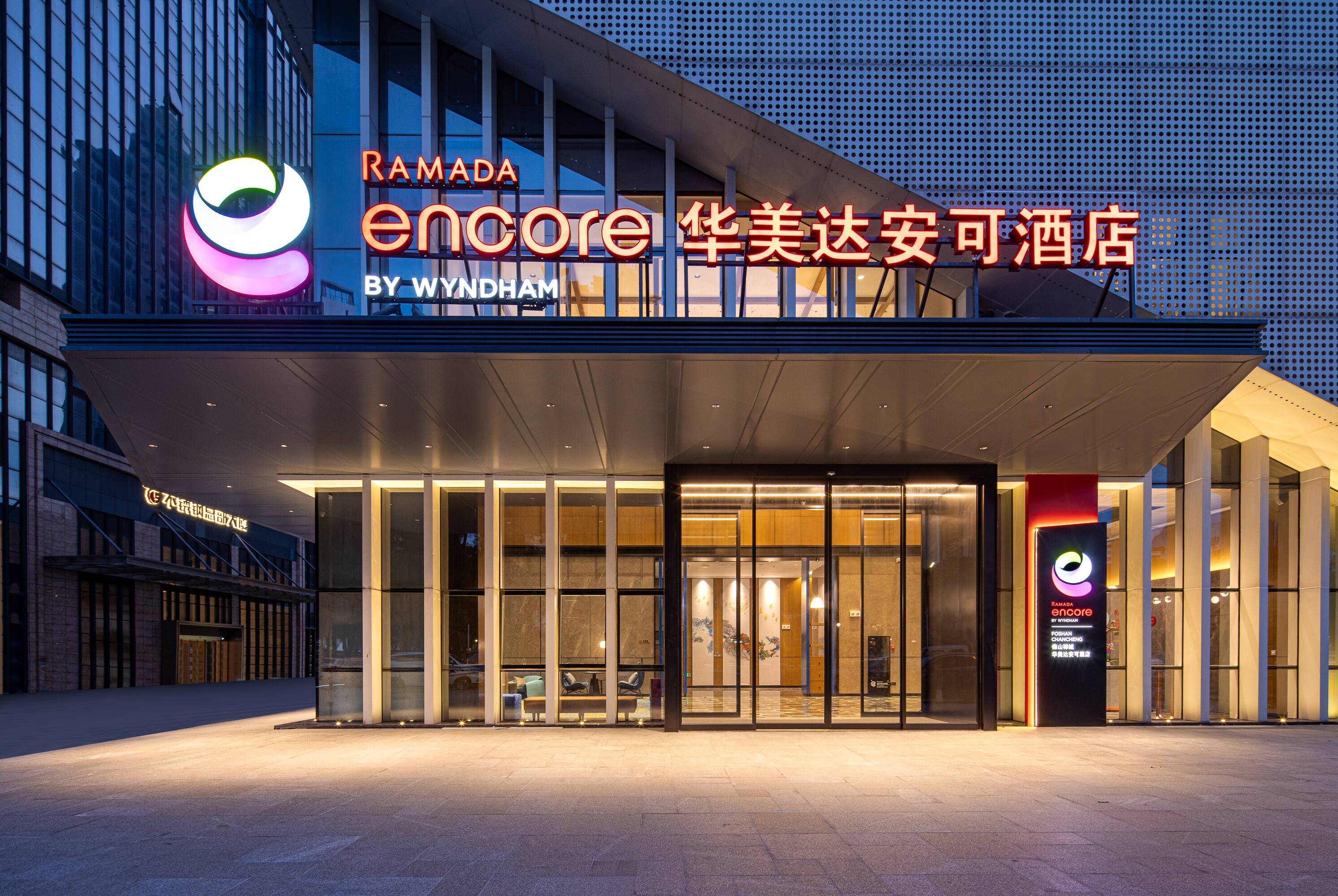Ramada Encore by Wyndham Foshan Chancheng | Foshan, CN Hotels