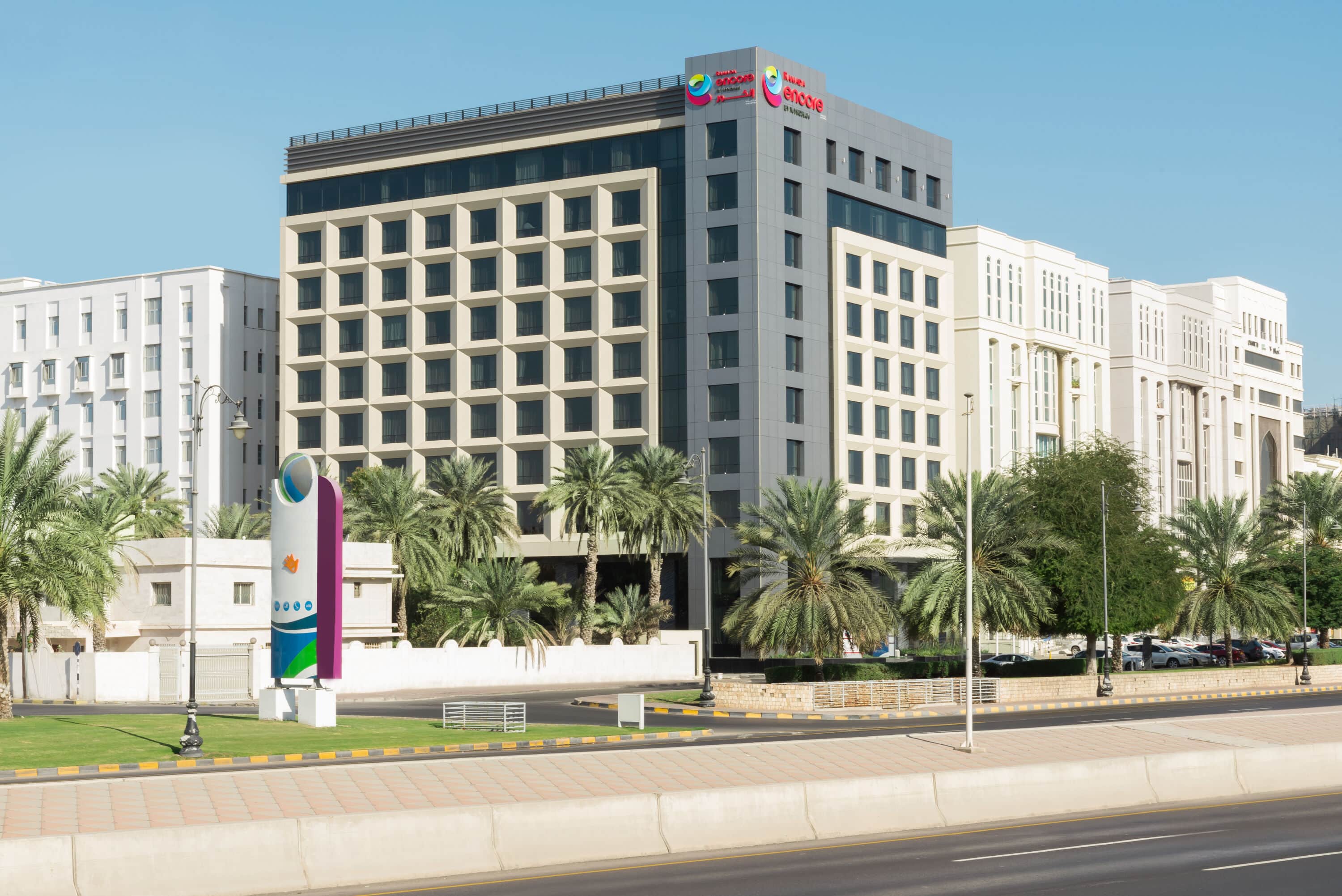 Ramada Encore by Wyndham Muscat Al-Ghubra | Muscat, OM Hotels