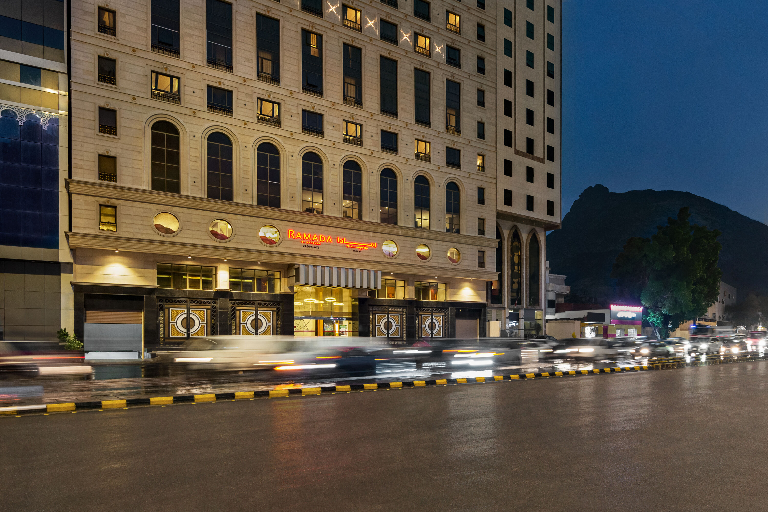 Ramada by Wyndham Makkah Zad Al Rawda | Makkah, SA Hotels