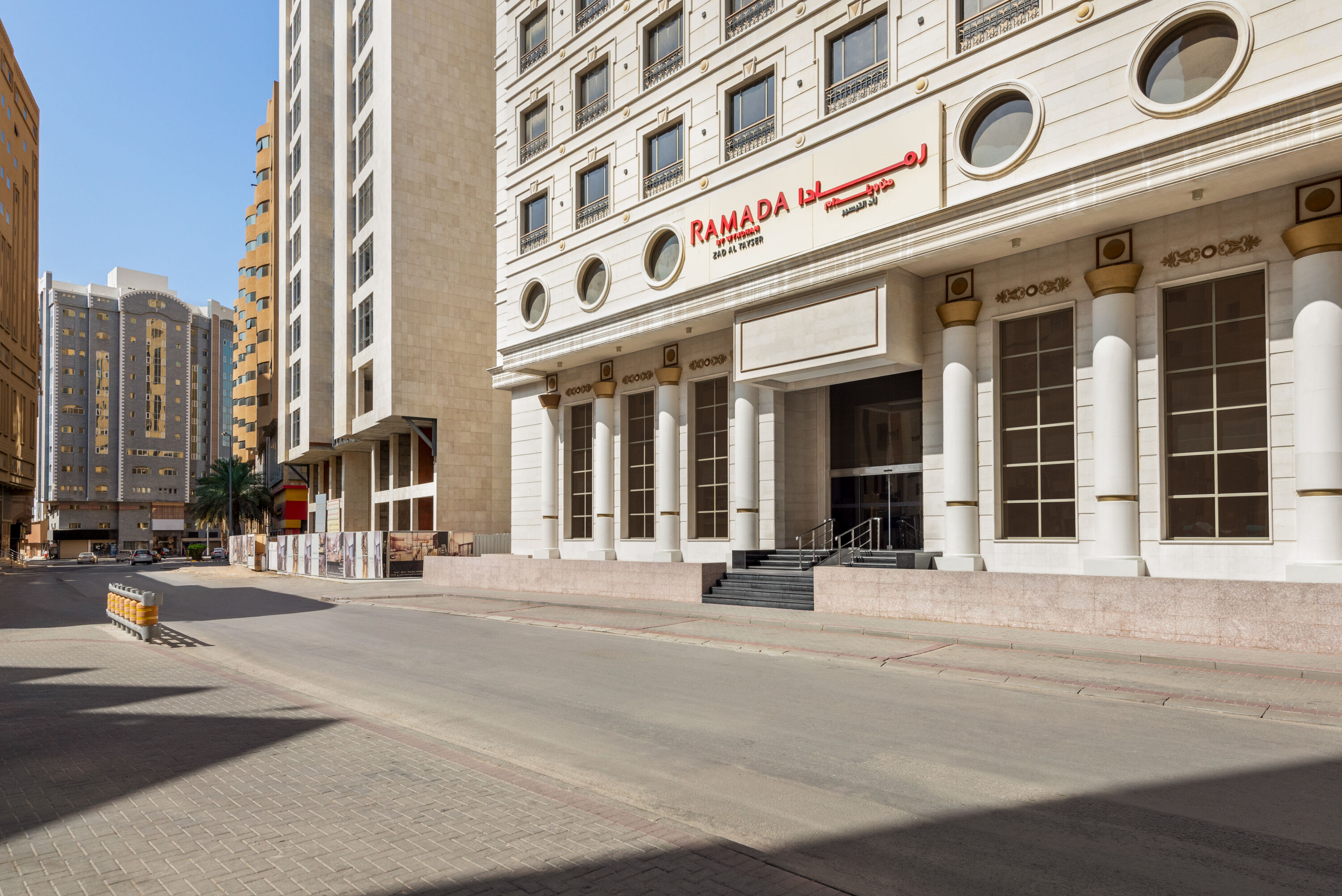 Ramada by Wyndham Makkah Zad Al Tayseer | Makkah, SA Hotels